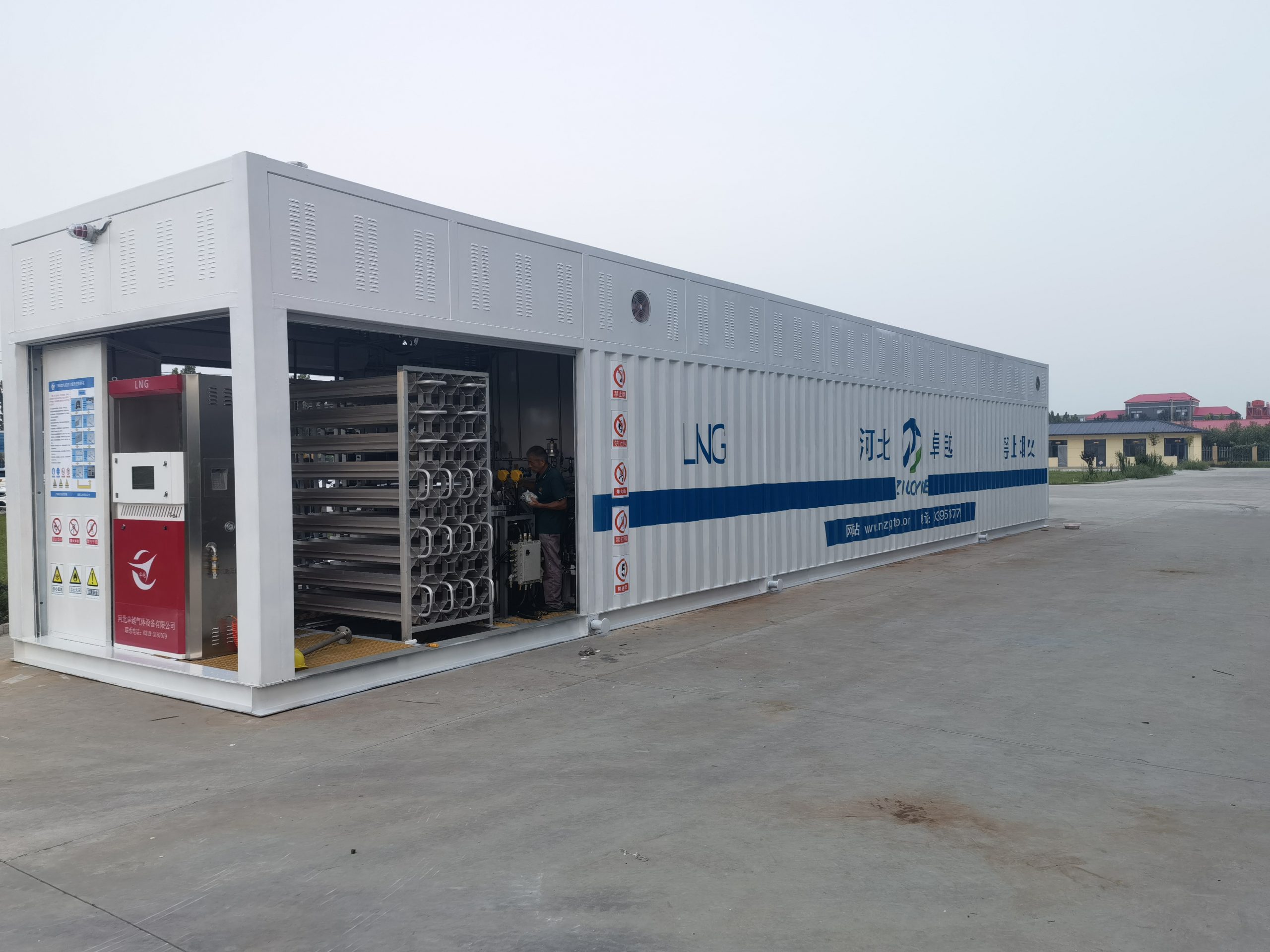 Zhuoyue Gas Equipment