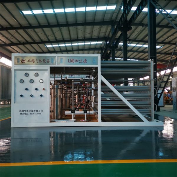Zhuoyue Gas Equipment
