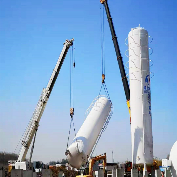 Introduction to Carbon Dioxide Recovery Process