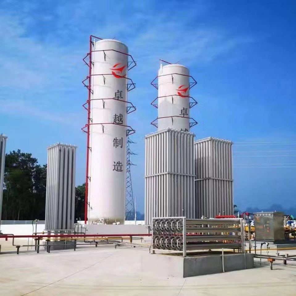 Cryogenic Storage Tank for Liquefied Natural Gas (LNG)