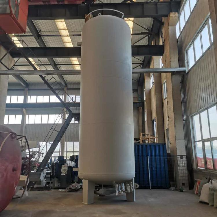 liquid nitrogen storage equipment