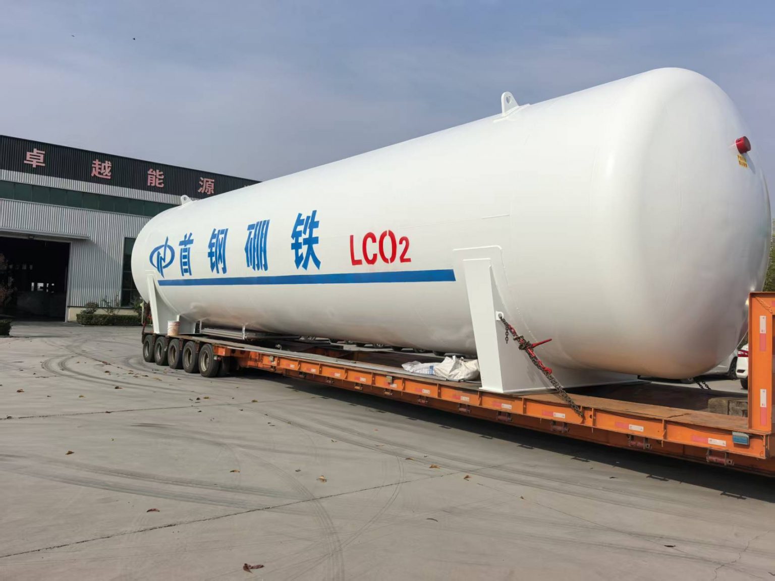 Precautions for Spraying Carbon Dioxide Tanks