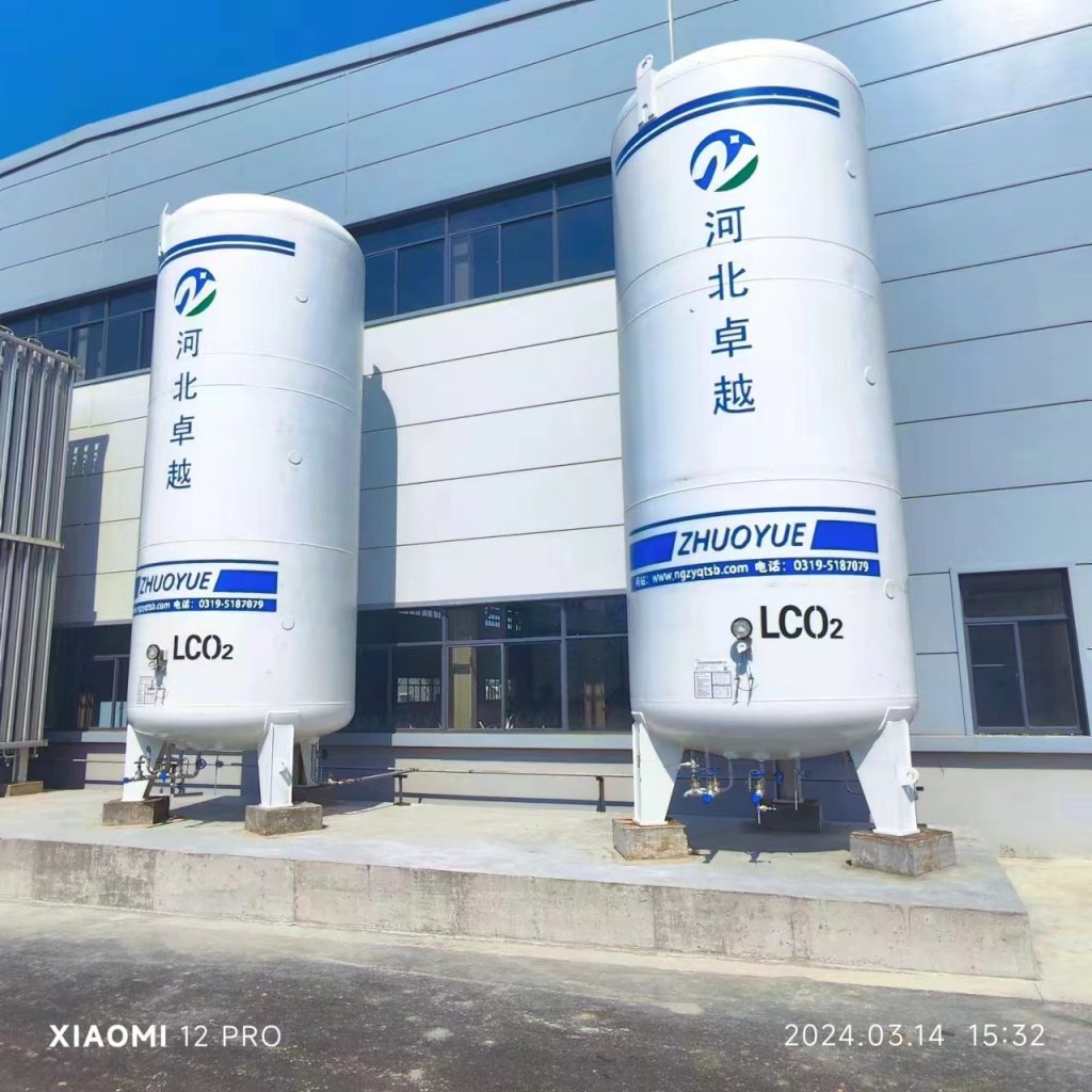 High-Quality Cryogenic CO2 Storage Tank for Sale